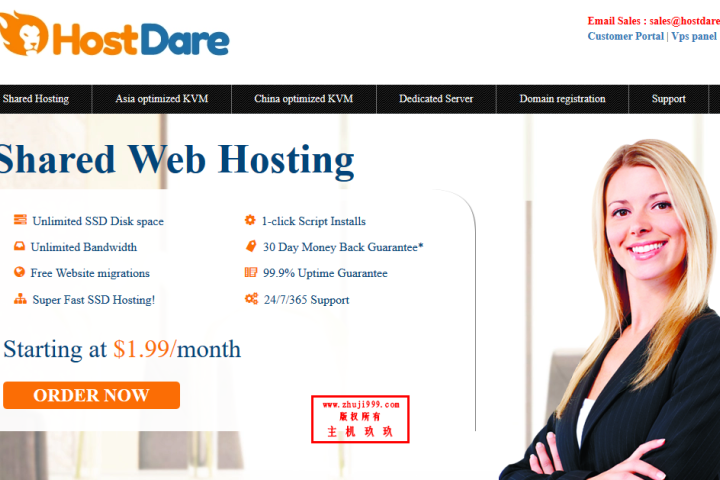 美国CN2 GIA VPS_HostDare美国洛杉矶CN2 GIA VPS终生9折$44.99/年起（续费不涨价） – 服务器导航网